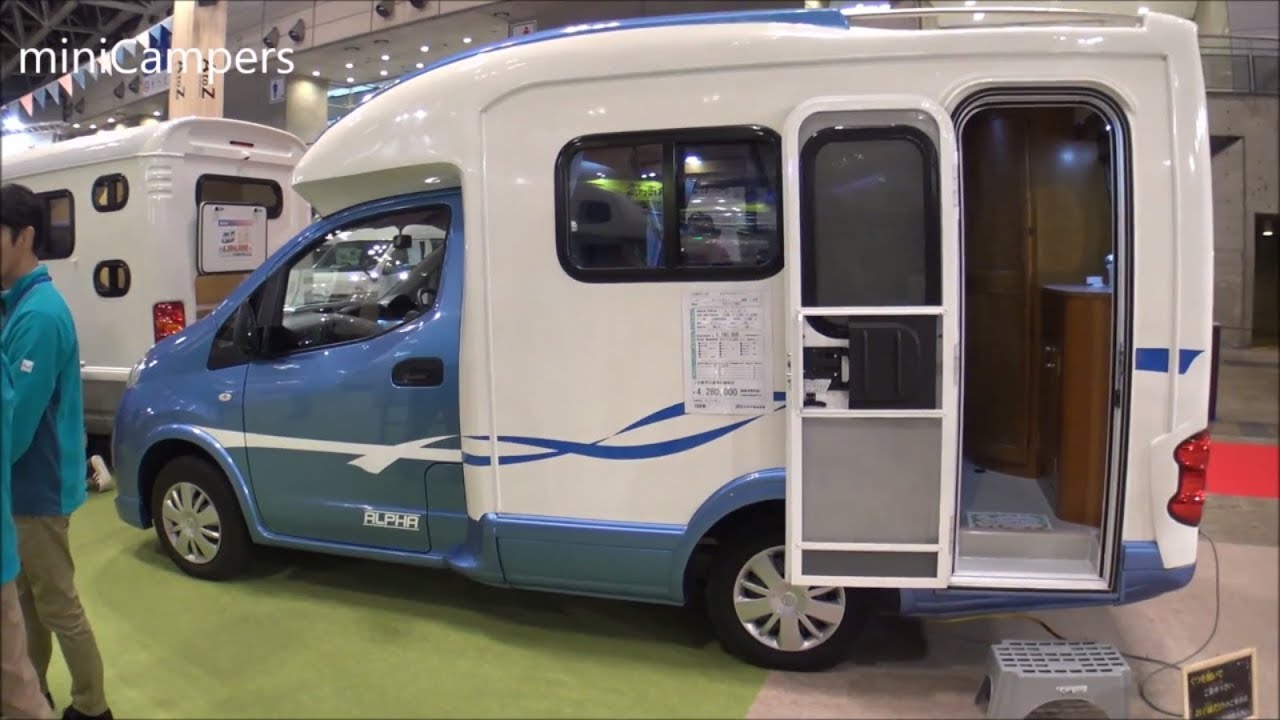 Japanese Small Camper - A to Z ALPHA 2018 キャンピングカー - YouTube
