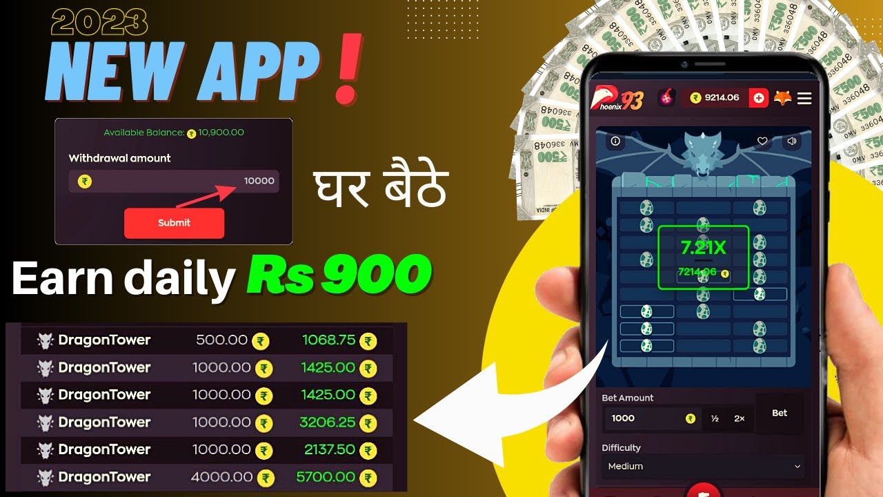 2023 BEST EARNING APP || Earn Daily ₹4,500 Cash || phoenix93 App ...