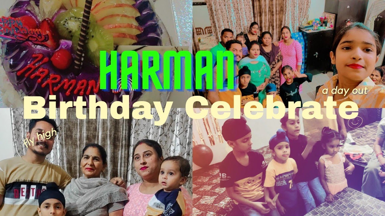 WATCH HOW HARMAN BIRTHDAY IS🎂🎉CELEBRATING|| Happy Birthday Harman🎈🎁|| # ...