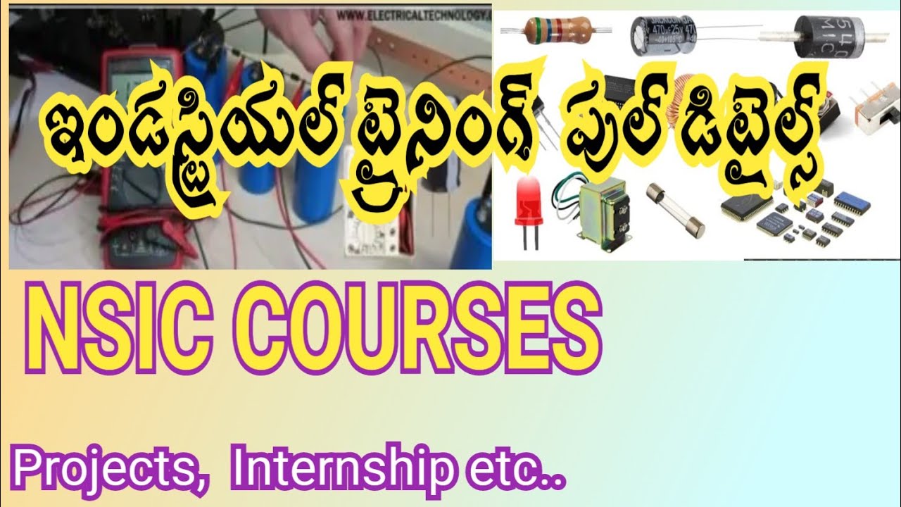 Industrial Training | Internship / Project / NSIC / NSIC COURSES / Mechanical Courses - YouTube