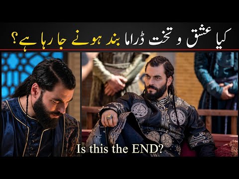 Ask ve Taht: Will It End or Continue? | Future Story & Spoilers