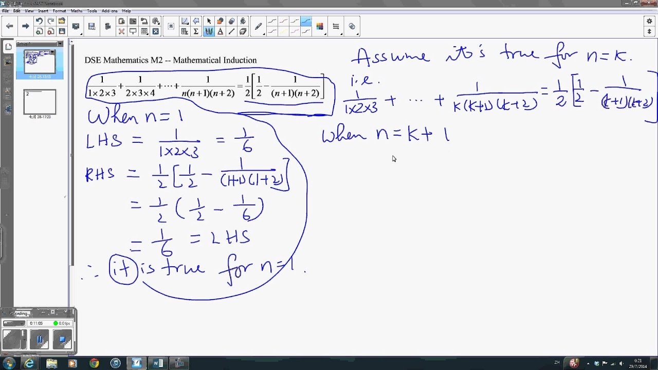 DSE Mathematics Extended Module 2 -- Mathematical Induction (1) (Cantonese) - YouTube