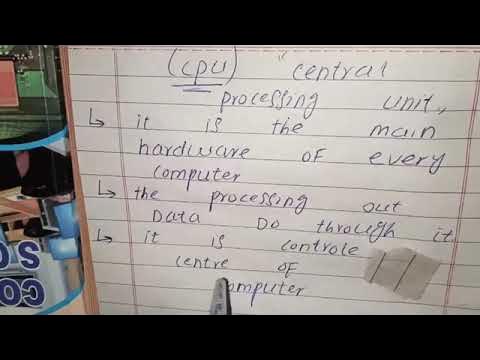 What is CPU explain ? CPU کیا ہے CPU - YouTube