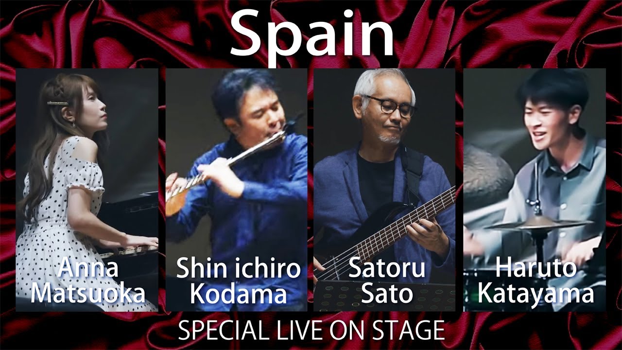 Spain / Shin ichiro Kodama, Anna Matsuoka, Satoru Sato and Haruto Katayama - YouTube