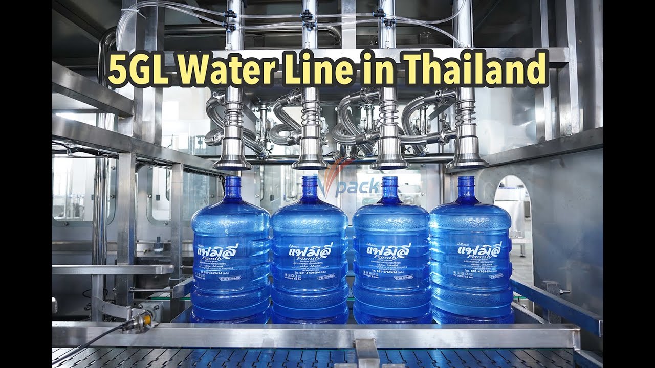 500BPH Linear 5 Gallon Water Filling Line - YouTube