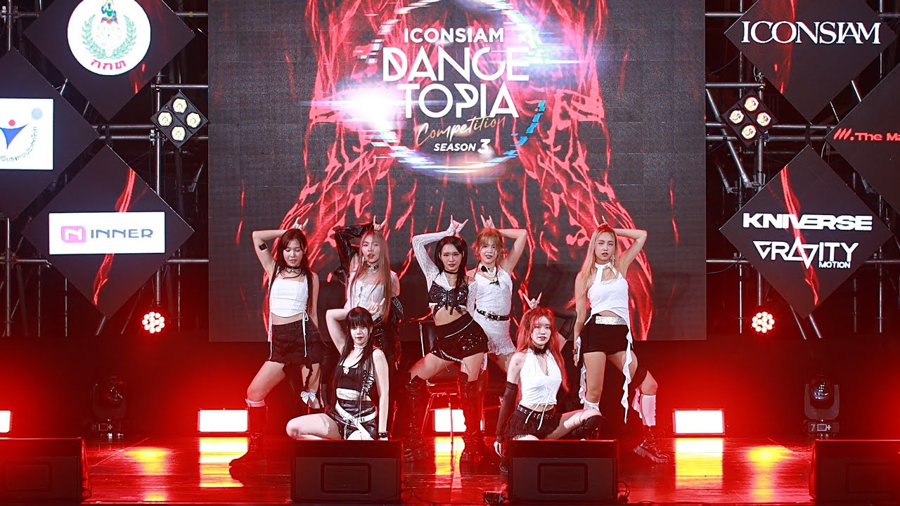 240511 Glastic cover BABYMONSTER @ ICONSIAM Dancetopia Competition Season3 (Audition Round ...