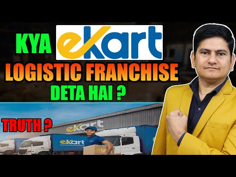 ekart courier franchise🔥 flipkart franchise business🔥 flipkart ekart franchise🔥 courier franchise🔥