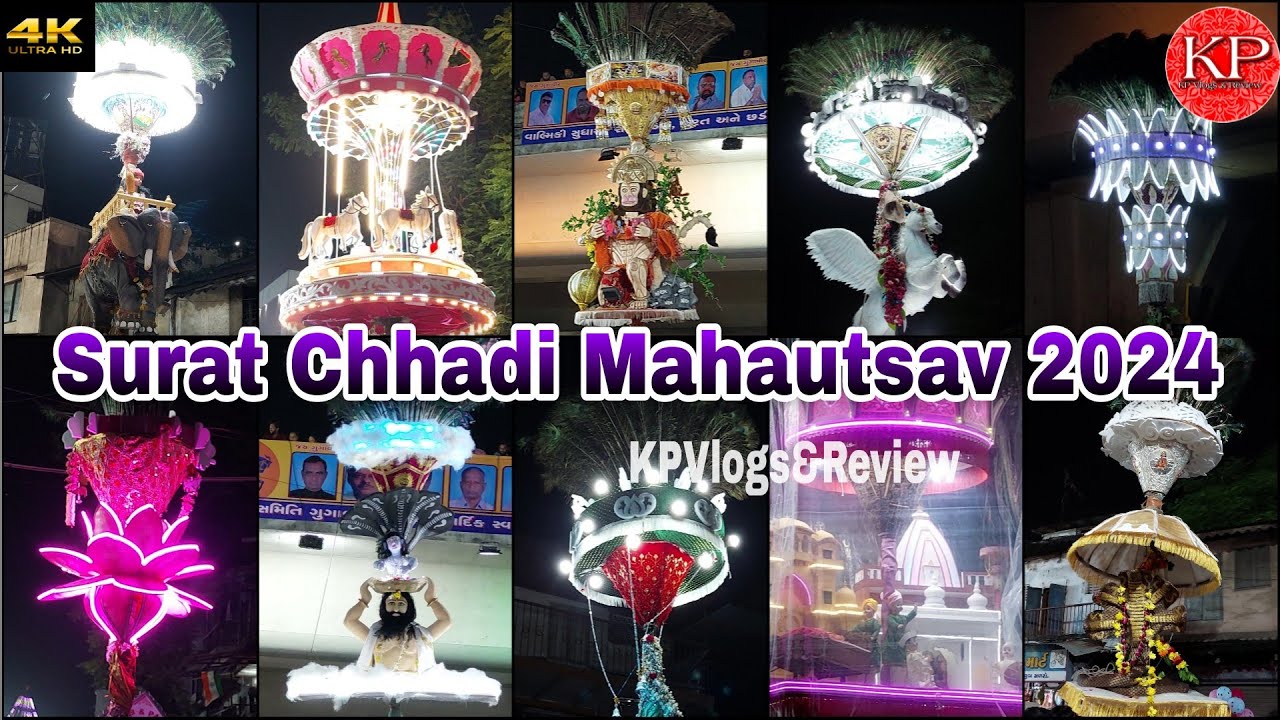 Chhadi Nom Festival In Surat | Surat Chhadi Mahautsav 2024 | Chhadi ...