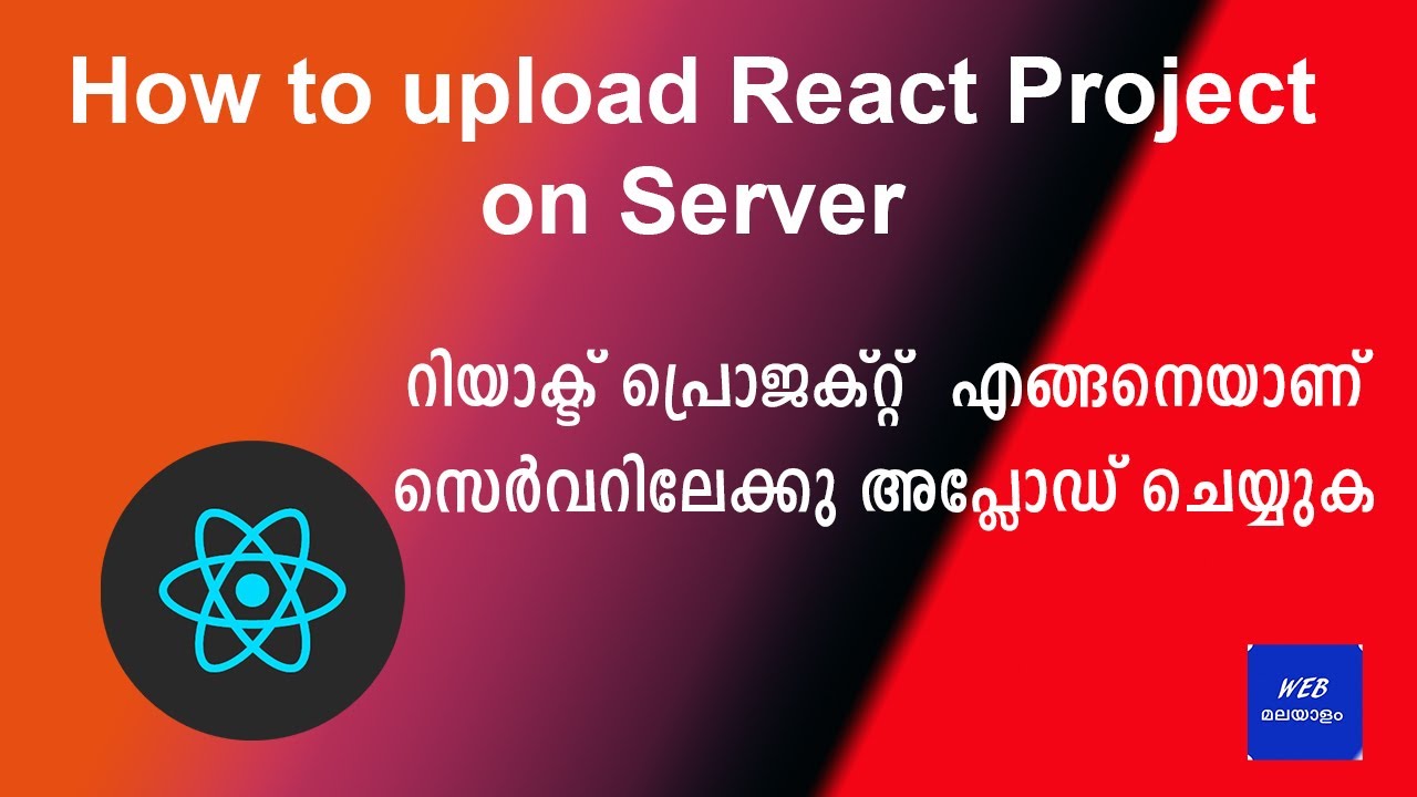 How To Upload React Js Project On Server Youtube
