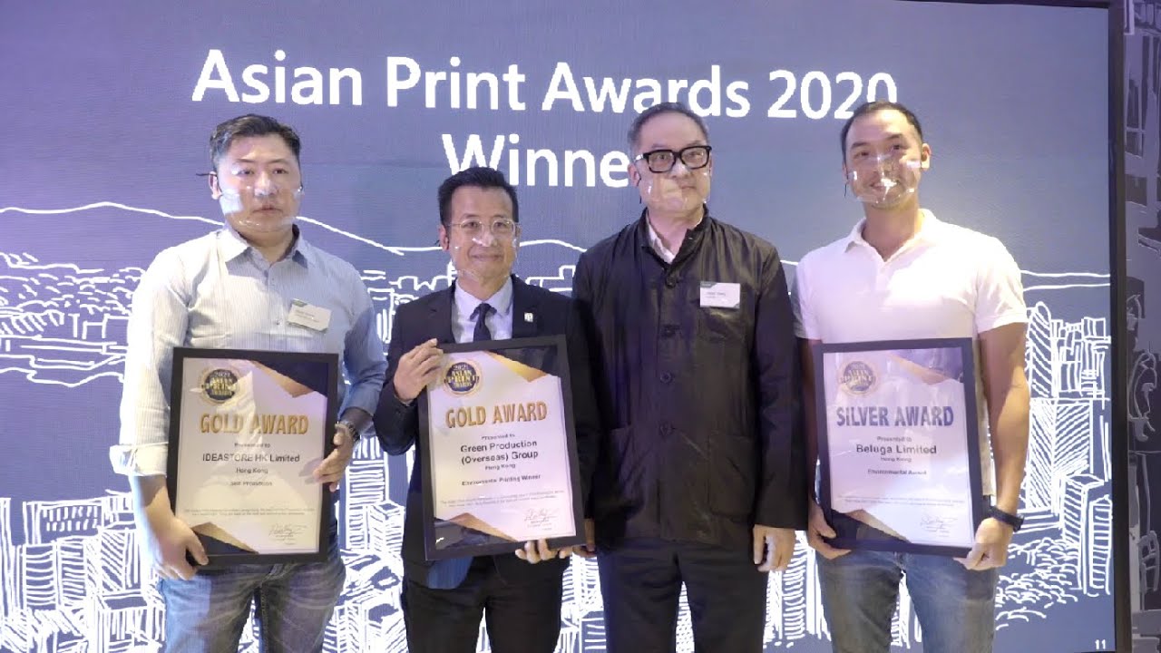 Asian Print Awards | 衝出香港、展示超水準創意打印 - YouTube