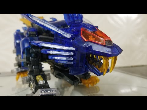 Zoids  ゾイド Blade liger Blu-ray Box Limited ver HMM part 1