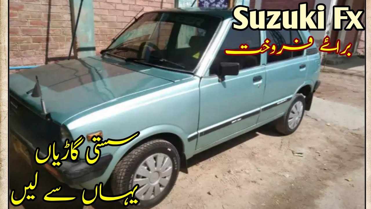 Suzuki fx for sale | olx cars | olx fx car - YouTube