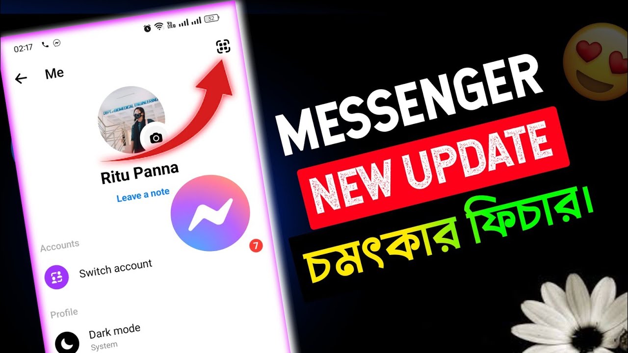 Messenger New Update 😍| Messenger Qr Code | Messenger QR Code Scanner ...