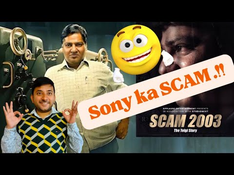 Scam 2003 Review | Movies Face | Unraveling the Scam 2003 Series ...