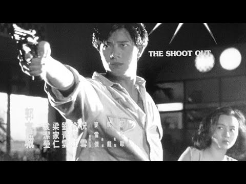 The Shootout (1992) Película De Culto. - YouTube