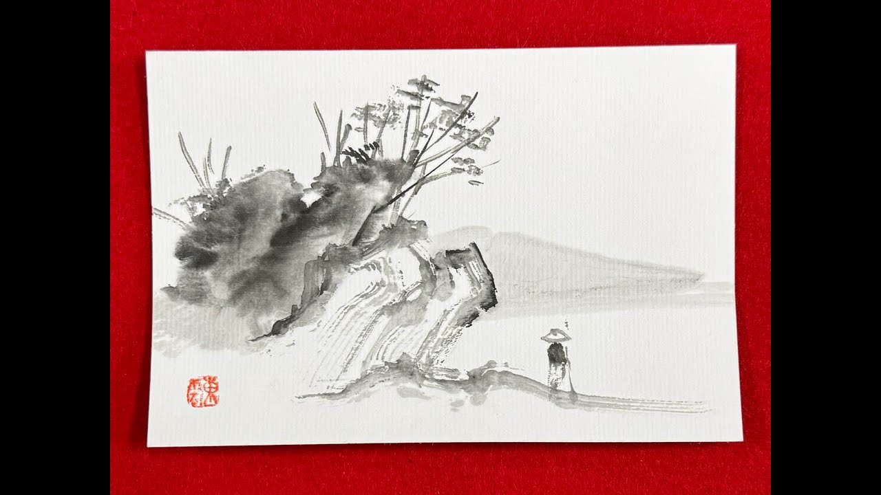 Sumi-e: How to draw a monk by the sea in Japanese ink on a postcard ...