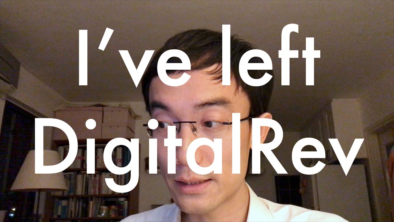 I've left DigitalRev - YouTube