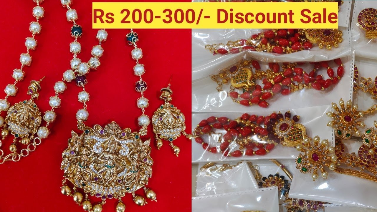 Rs 200-300 discount Sale & New Designs#Live@3:30Pm .Daily - YouTube