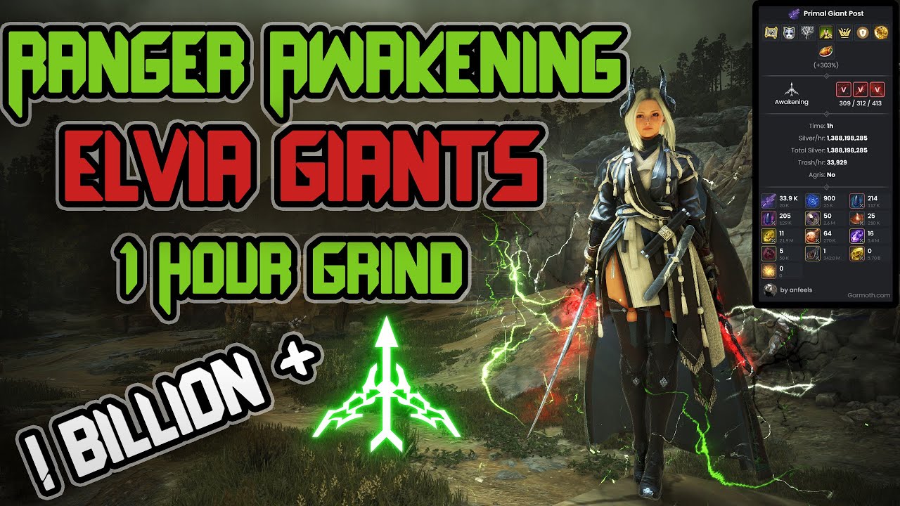 BDO - Ranger Awk PvE l Elvia Giants - YouTube
