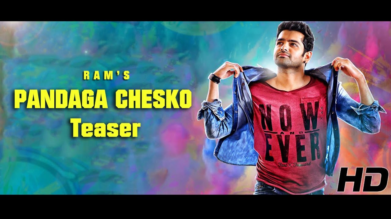 Pandaga Chesko Trailer - Ram Potineni, Rakul Preet Singh - YouTube
