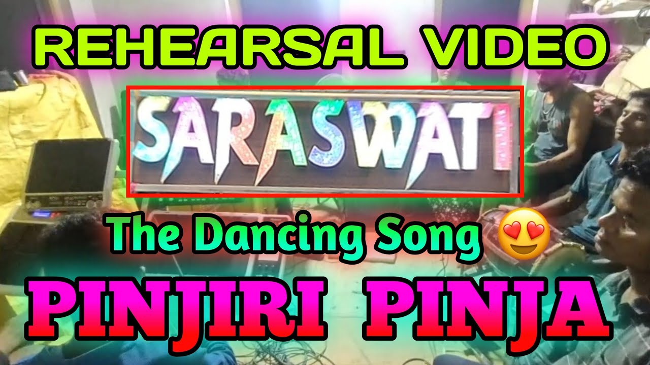 SARASWATI MUSICAL, BERHAMPUR || PLAY PINJIRI PINJA SONG THE DANCE ...