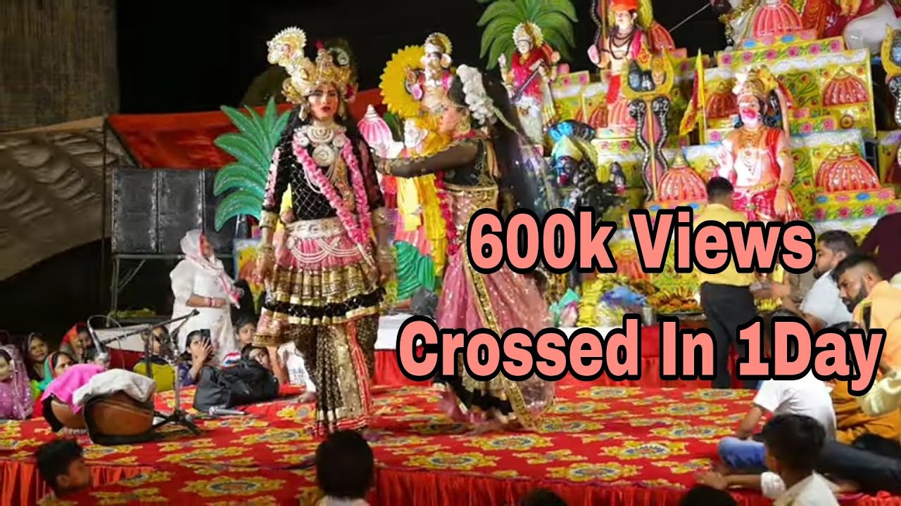 krishna radha jhanki krishna radha jhanki song krishna radha jhanki ...