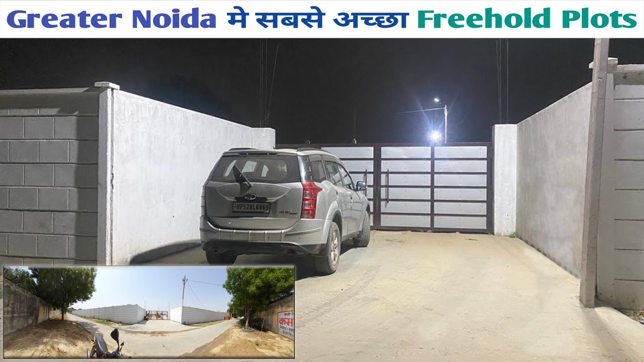 Plots in Noida Extension | Plots in Greater Noida West - YouTube