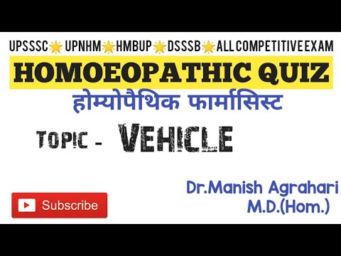 14!! Vehicle !! Homoeopathic vehicle !! Homoeopathic pharmcy !! liquid ...