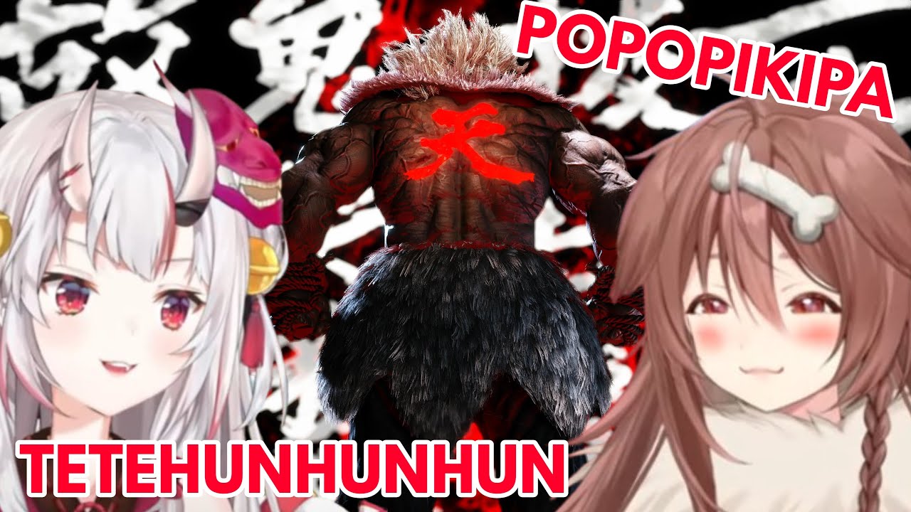 Korone & Ayame when doing Akuma's Raging Demon Combo - YouTube