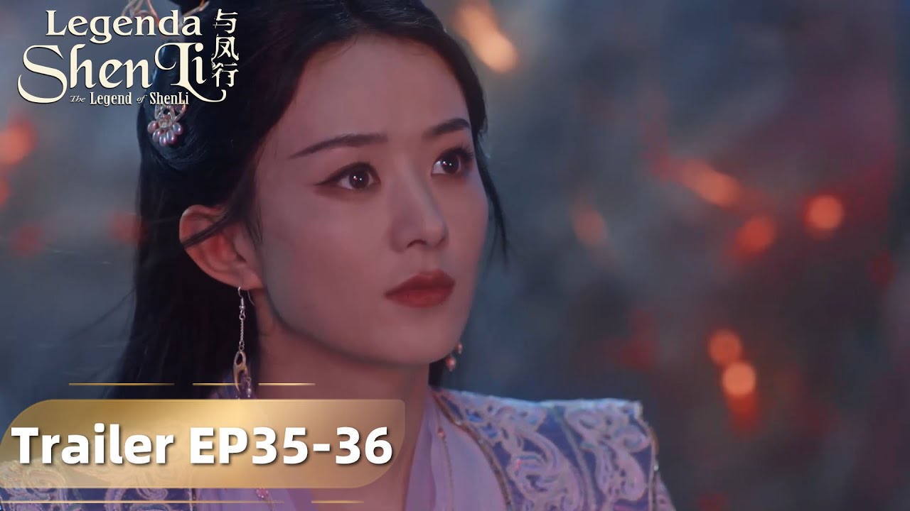 The Legend of ShenLi | Trailer EP35-36 Shen Li Akhirnya Ketemu Ayahnya | WeTV【INDO SUB】 - YouTube