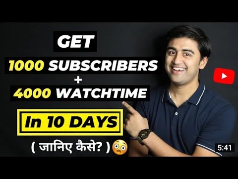How To Get 1000 Subscribe And 4000 Hours Watch Time Only 10 days by ...