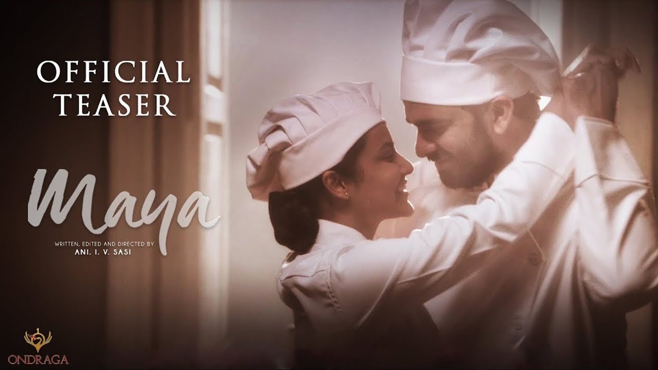 Maya (Short film) - Official Teaser | Ashok Selvan | Priya Anand | Ani ...