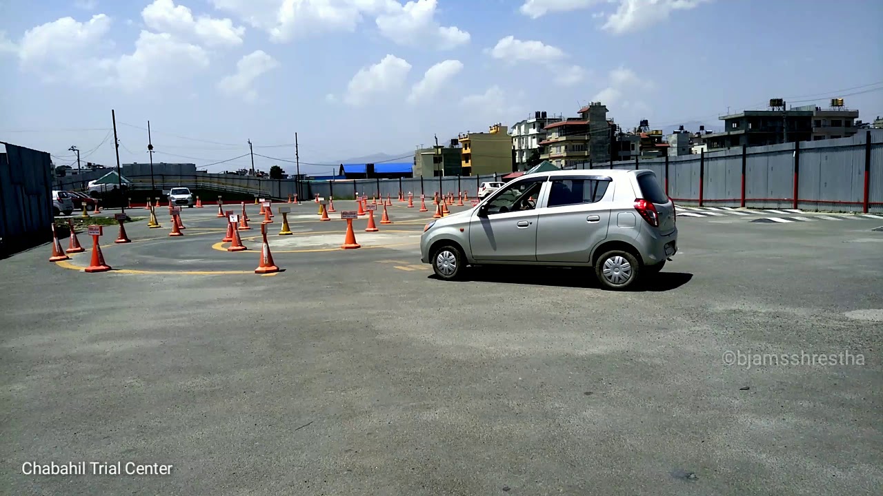 Trial Center Chabahil || हेर्नुहोस चाबहिल को Trial-Center || Nepal ...