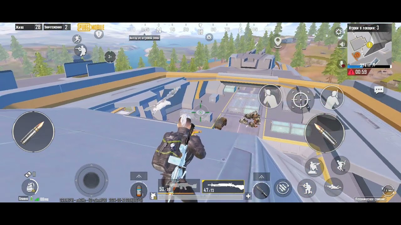 16 мая 2024 г. - YouTube