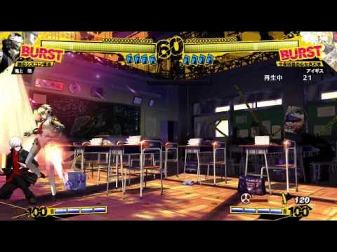 P4U アイギス Wチェンジ 画面端用 - YouTube