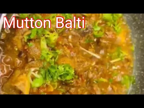 Mutton Balti Recipe | Mutton Balti Gosht Balti#RanaChefInternational # ...