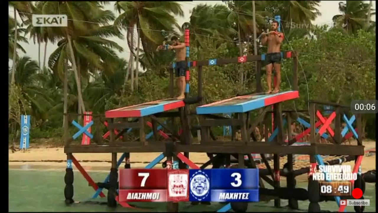 Survivor: Ντανος vs κωνσταντινος /29/03/2017 νικη για τους διασημους ...