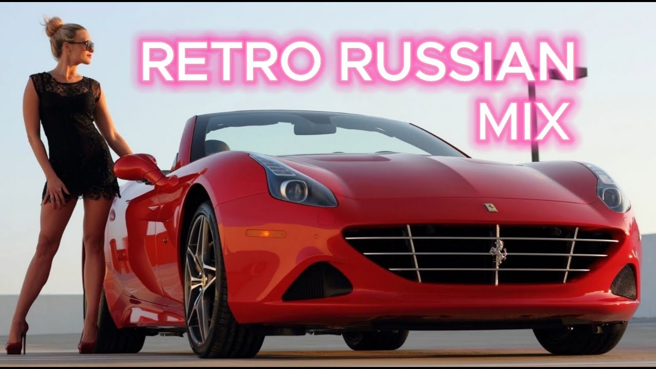 RETRO RUSSIAN MIX / DANCE MUSIC / DJ DENISKDI - YouTube