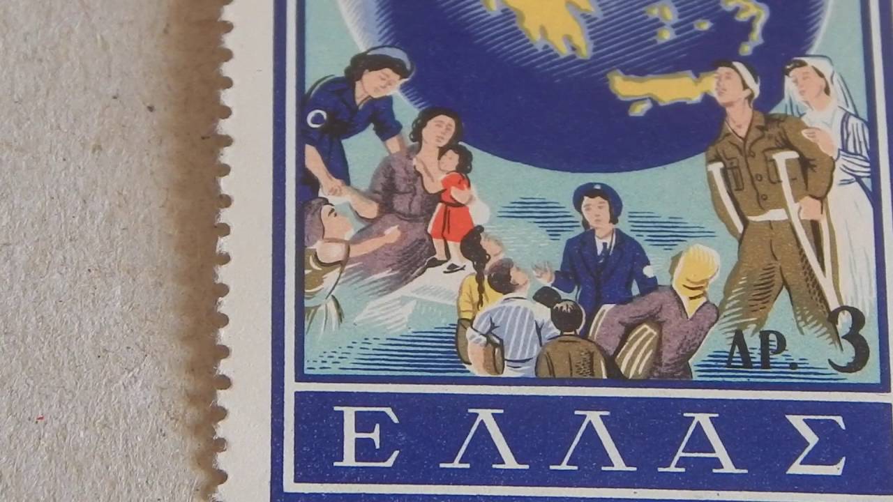 Greek stamps - Ελληνικα Γραμματοσημα 1959 Ερυθρος Σταυρος - episode 11 ...
