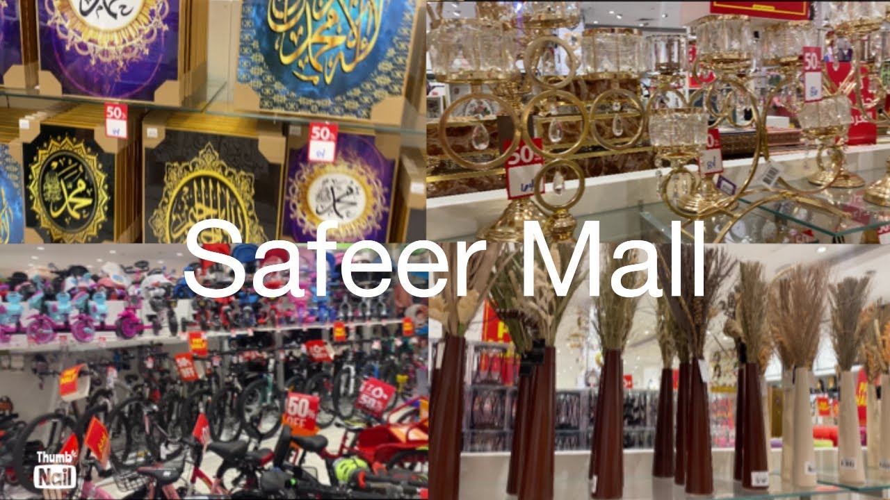 Safeer Mall | Decoration Items | Furnitures | 50% OFF - YouTube