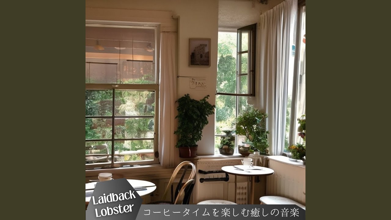 Cafe Below (KeyC Ver.) - YouTube