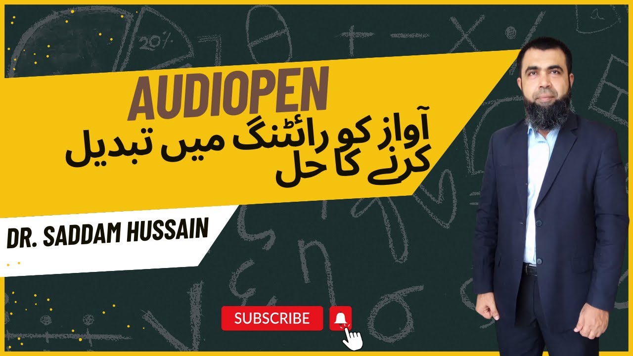 Audiopen Voice To Text Solution audiopen-voice-to-text-solution
