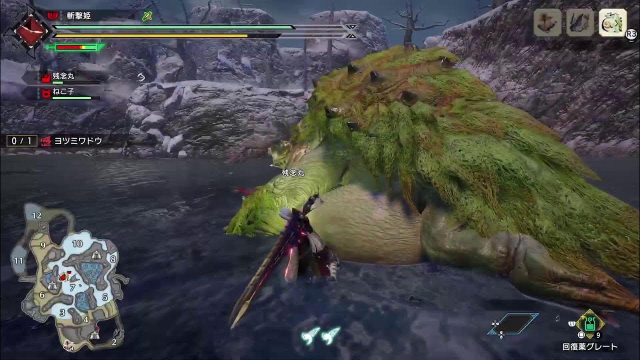 [PS版/MHR]#02-初ライズ-(HR4)-上位.下位.里クエ-のんびり狩る - YouTube