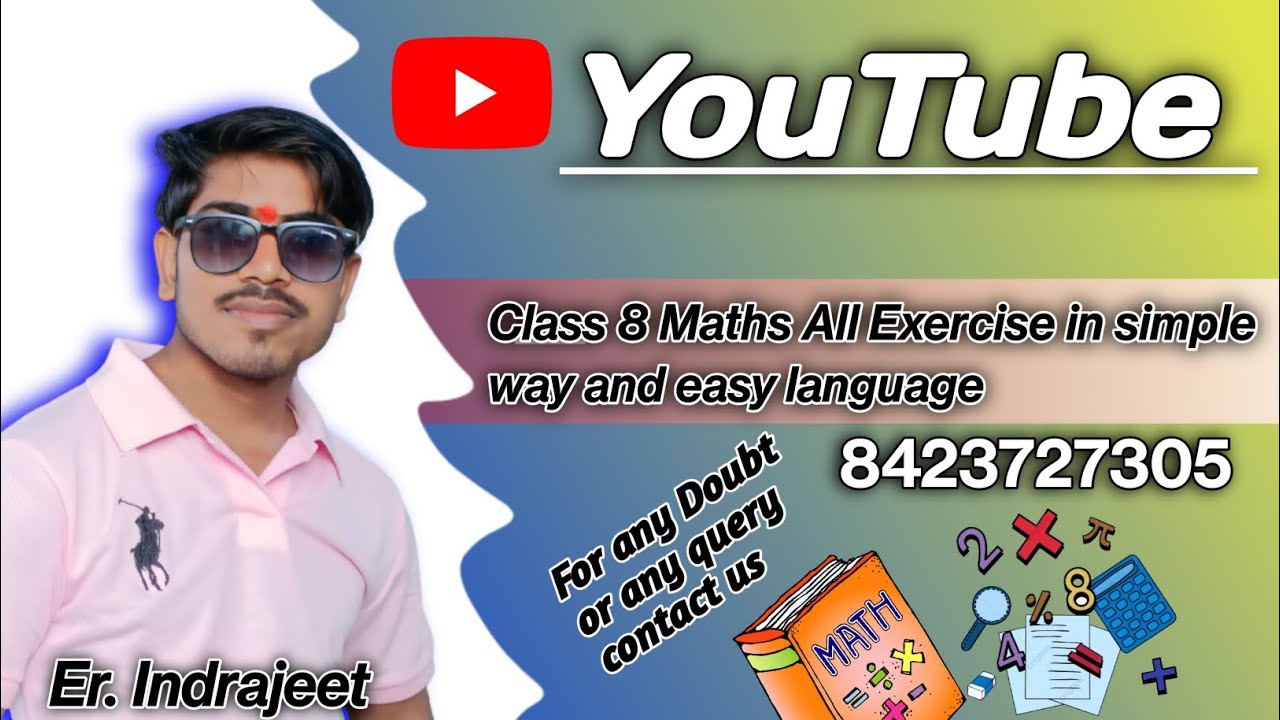 Math class 8 chapter 1 real number Excercise 1.2 First Video - YouTube