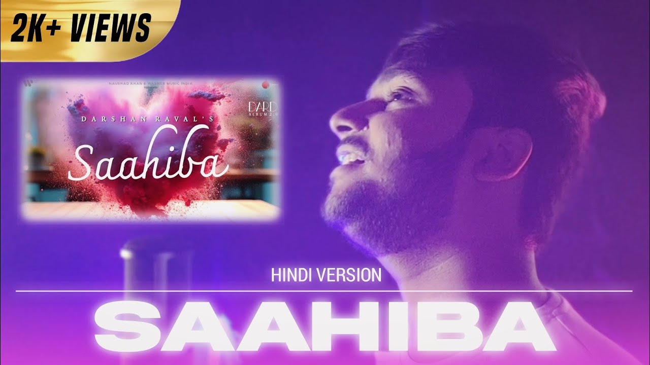 The Feeling's Of First Love | Saahiba | Hindi Version | Raj Rawat ...
