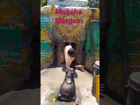 Arunachalam Moksha Margam - YouTube