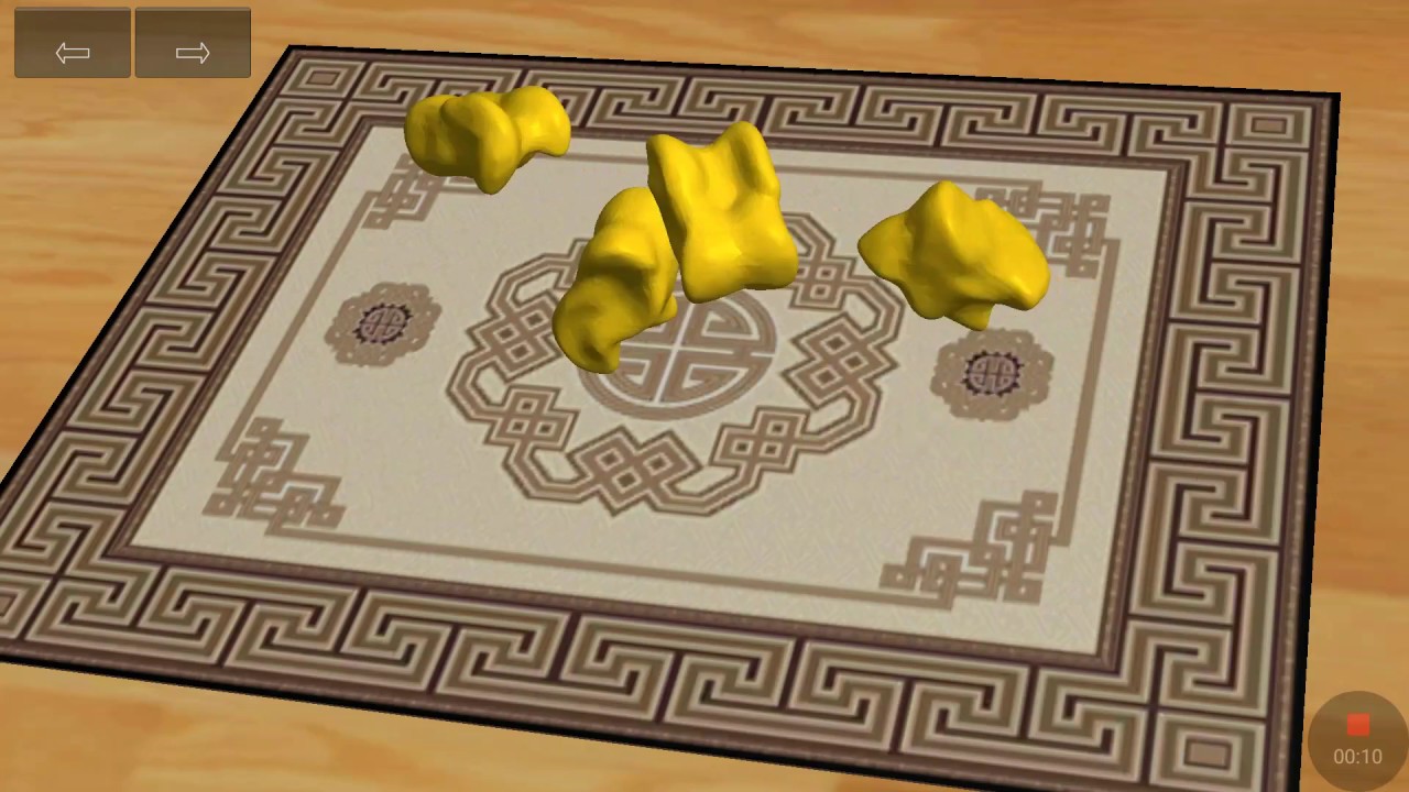 shagai test - YouTube