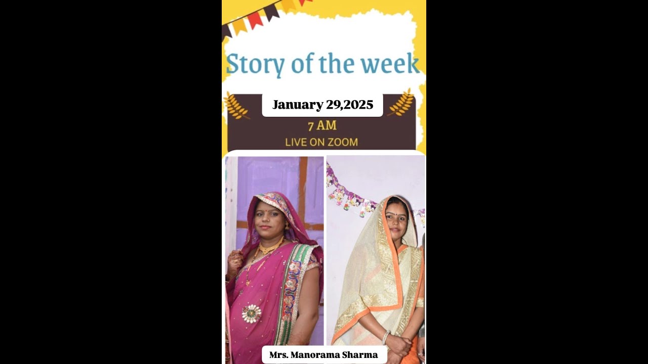 STORY OF THE WEEK - GOVIND SHARMA &MANORAMA SHARMA (29-01-25) - YouTube