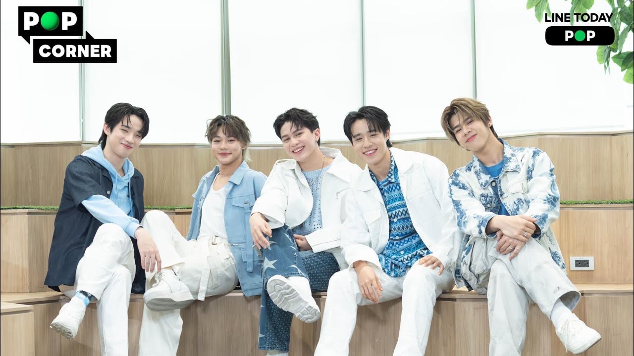 POP CORNER x LYKN @ LINE TODAY POP [31.08.2023] #POPCORNERxLYKN #LYKN ...