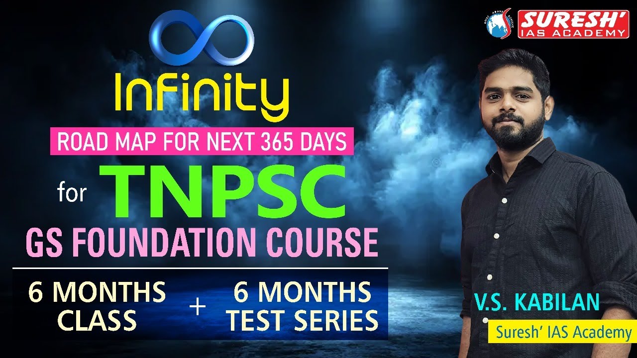 INFINITY COURSE FOR TNPSC EXAMS..| A ROAD MAP FOR NEXT 365 DAYS ...